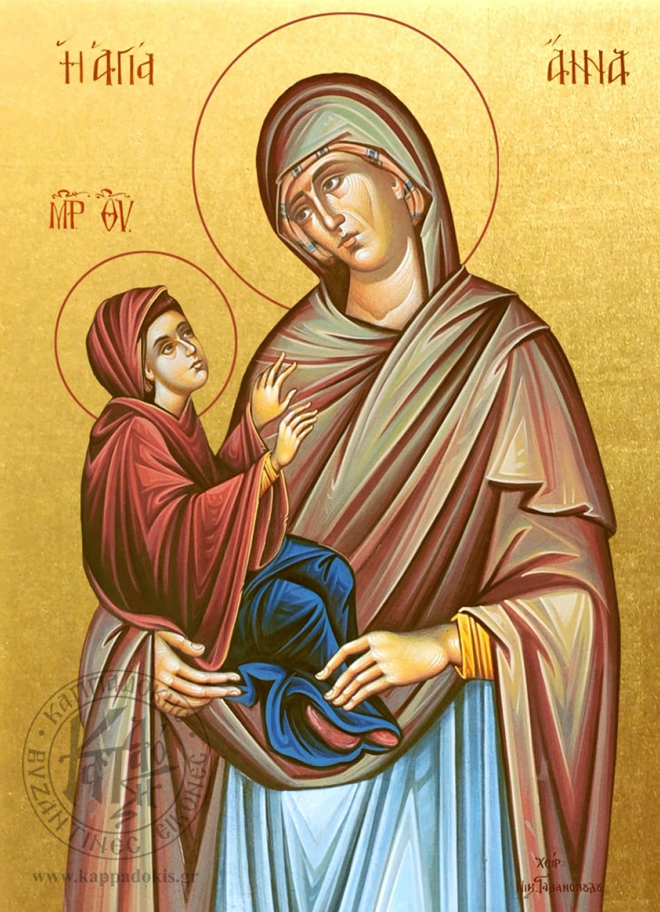 Anna, female greek name anna