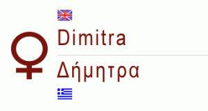 Dimitra