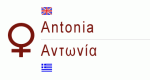 Antonia