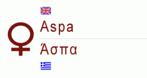Aspa | female Greek name Aspa